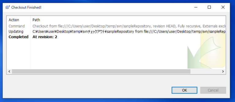 【Windows】SVNインストール/リポジトリ作成/ファイル登録をする | ITスキルメモ